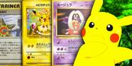 Pok BAN 20 Censored Banned Pok mon Trading Cards CBR Pok BAN 20 Censored Banned Pok mon Trading Cards CBR