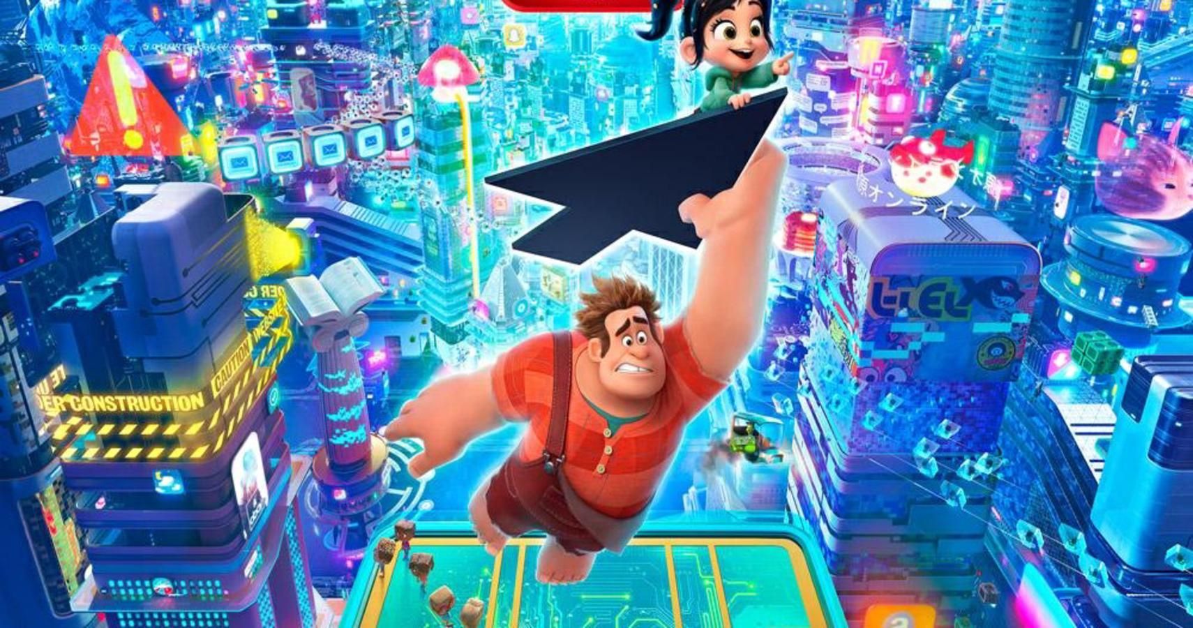 Disney: 5 Reasons We Want A Wreck-It Ralph 3 (& 5 Reasons We're Okay ...