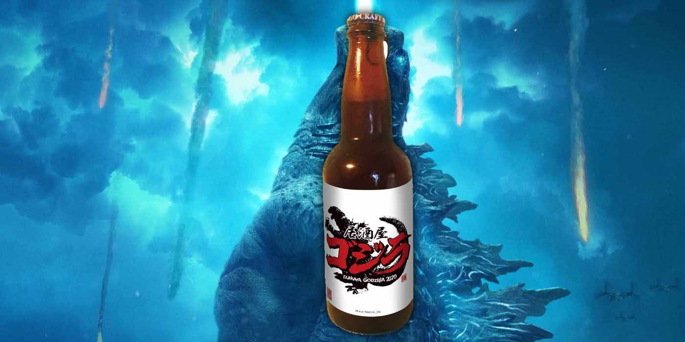 Toho's Godzilla Officially Has Its Own Beer Line | CBR