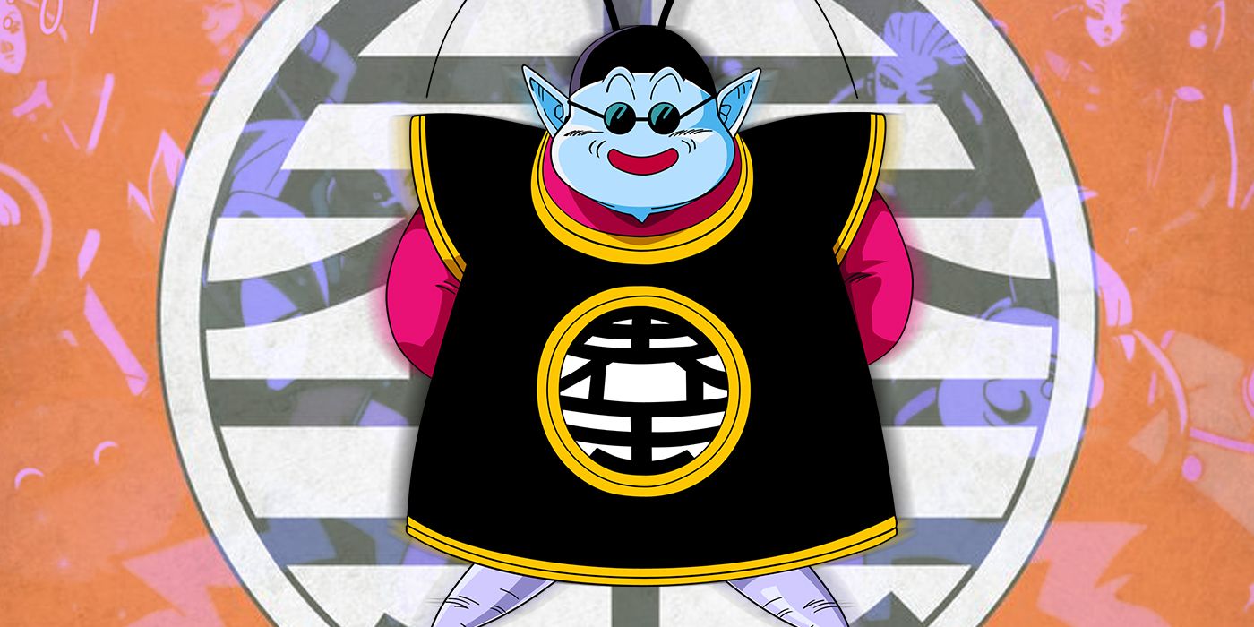 Dragon Ball: What Does King Kai's Symbol Mean? | CBR